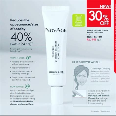 Beautyroom Lets Just Say Goodbye To Acne And Pimples ️