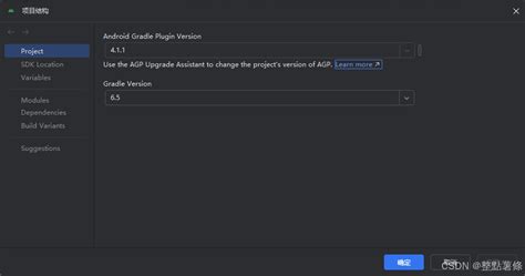 Uniapp打包apk过程整合vscode Uniapp 打包 Csdn博客