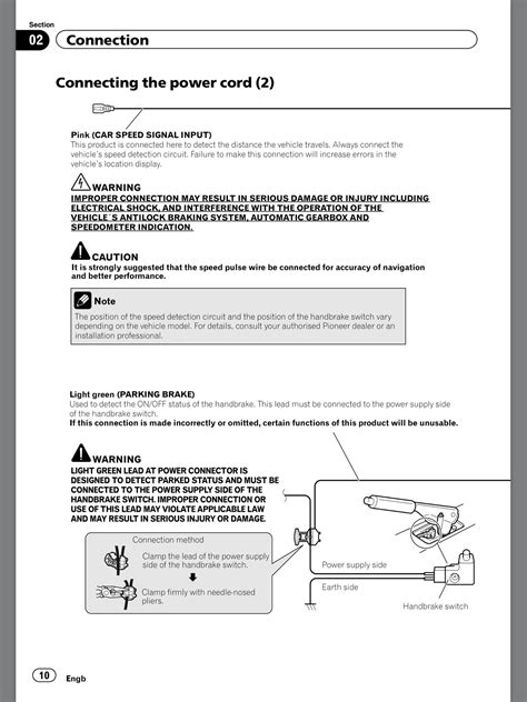 VSS Speed Input Wire Location