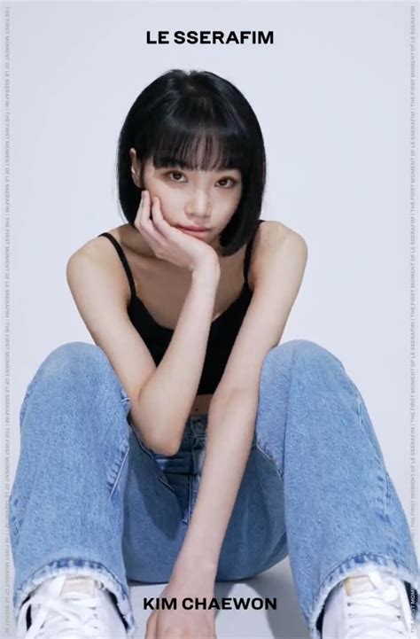 Le Sserafim Debut Digital Souvenir Kim Chaewon Artofit Le Sserafim Debut Digital Souvenir Kim Chaewon Artofit