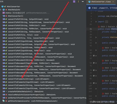 Java实现富文本导出到pdf实现笔记java 富文本转pdf Csdn博客