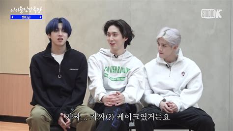 더쿠 생일 연달아 있는 집 특징 Feat펜타곤