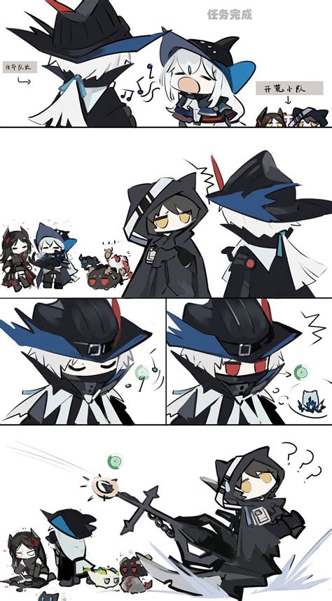 傀影 乌尔比安 明日方舟 斯卡蒂图片 尺寸2480x4500 BoBoPic