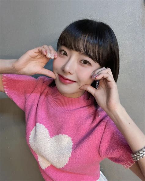 Chi U Image Asiachan Kpop Image Board