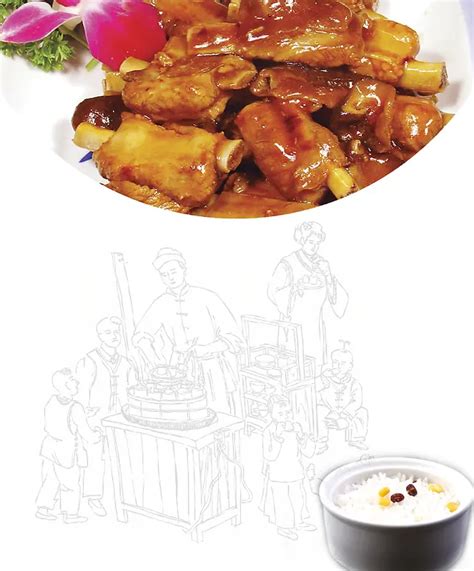 红烧排骨套餐海报背景素材背景图片素材下载 图片编号qgexberz 免抠素材网