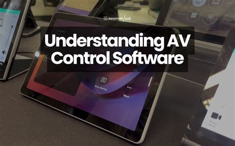 Av Control Software