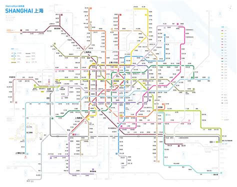 New Metro Lines Open In Beijing Shanghai And Jinan Metroman
