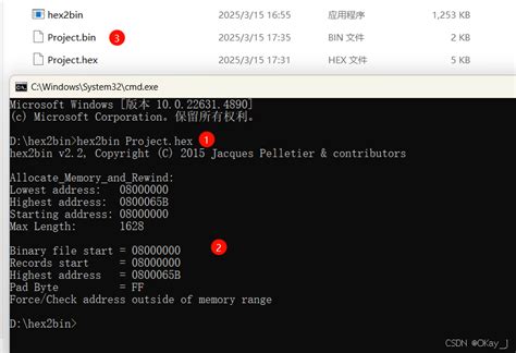 将bin文件烧录到stm32 keil烧录bin文件 csdn博客