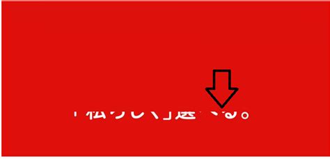 Javascript Animate Two Text One By One From Bottom To Top Stack
