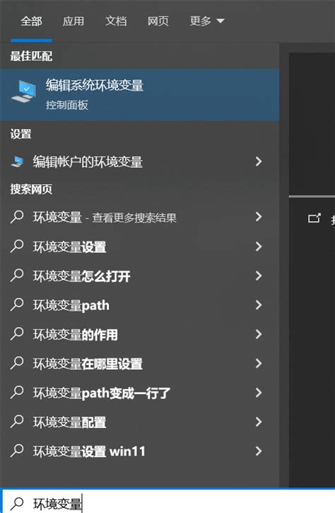 使用pyinstaller将python程序打包成windows可执行文件（详细指南） 站长工具网