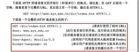 Esp8266 使用post请求跟get请求esp8266 Post请求jaykun3211的博客 Csdn博客