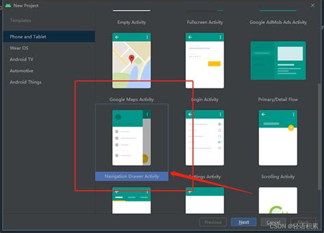 Android Material Design 之 Drawerlayout 抽屉式布局 灰信网（软件开发博客聚合）