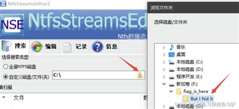 安恒四月月赛dasctf misc write up awd脚本使用 csdn博客