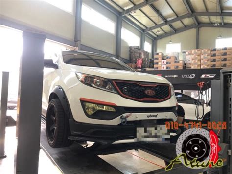 스포티지r Tㅡgdi 프론트리어 아우터 교환브렘보8p4p패드교환 네이버 블로그