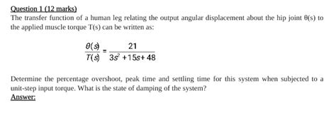 Solved Question Marks The Transfer Function Of A Chegg
