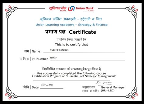 Aniket Bansod On Linkedin Strategicmanagement Professionaldevelopment Lifelonglearning