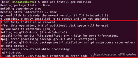 【fortran】ubuntu16 04安装g77编译器 dpkg error processing package g77 3 4 doc ubuntu g77编译器下载 csdn博客