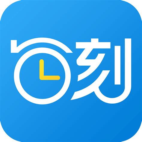 找兼职的app哪个靠谱兼职找工作哪个网站靠谱 随意云
