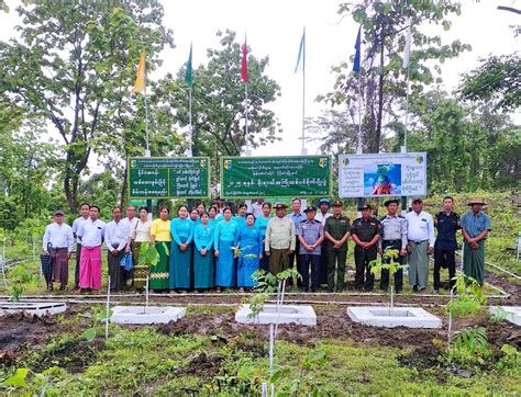 ကြံခင်းမြို့နယ်၌ မိုးရာသီ အကြို စုပေါင်းသစ်ပင်စိုက်ပျိုးပွဲတော် အခမ်းအနား ကျင်းပ