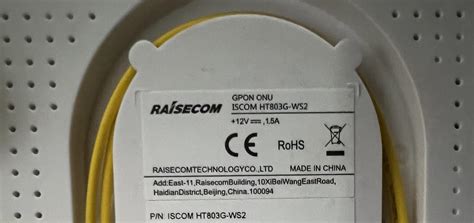 Simplex Sfp For Netgate 4100 R Pfsense