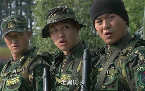 何晨光等人再次遇到曾经的老黑班长和神枪手四连 哔哩哔哩