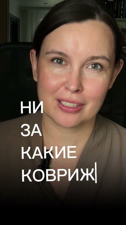 «ни за что на свете Youtube