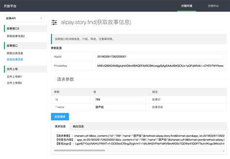 Github Yanjingyun Sop Eureka Sop