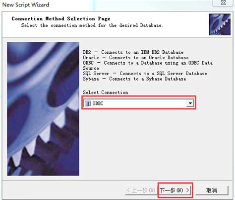 数据工厂 Datafactorymysql数据构造datafactory下载 Csdn博客
