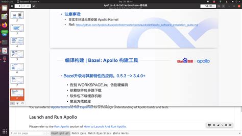 Once More The Question On Apollo Kernel Is It Really A Indispensable Dependence For Real Car