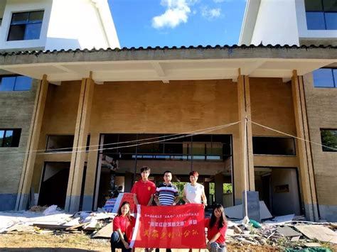 青年红色筑梦之旅 福大建筑学院乡村改造家团队赴政和县石圳村开展筑梦活动