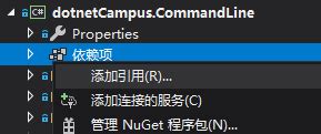 使用 C 中的 dynamic 关键字调用类型方法时可能遇到的各种问题 walterlv 使用 C 中的 dynamic 关键字调用类型方法时可能遇到的各种问题 walterlv