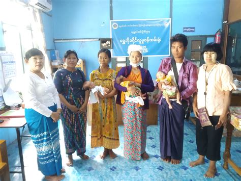 သုံးမွှာပူး မွေးဖွားသည့် မိသားစုများအား ထောက့်ပံ့ ငွေများ ပေးအပ် Information And Public