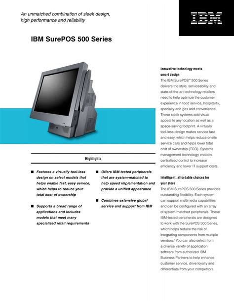 IBM SurePOS Series Computer Tri City Retail Systems