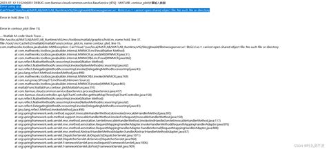 Linux Centos7上安装matlab Mcr运行环境 2017acentos7安装matlab Csdn博客