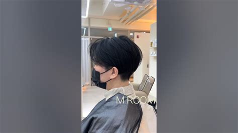 인생 숏컷 짧은 디자인 Youtube