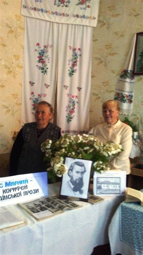 Єрківська сільська бібліотека Миргородської міської ради червня 2019