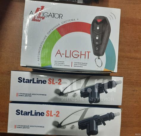 Сигнализация alligator a-light +2 замка электропривода starline SL-2 ...