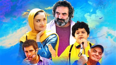 دانلود فیلم تپلی و من دوستی ها تماشا