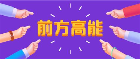 记忆九九乘法表的方法 知乎