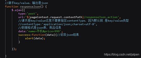 10springmvc Json数据交互简述spring Mvc中进行json数据交互的必要环节。 Csdn博客