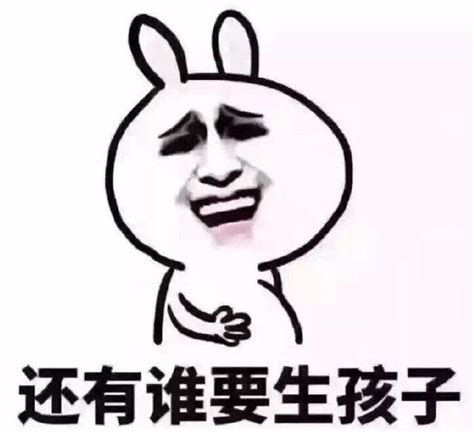 上海民辦小學「崩了」！學區房又要漲一波？ 每日頭條