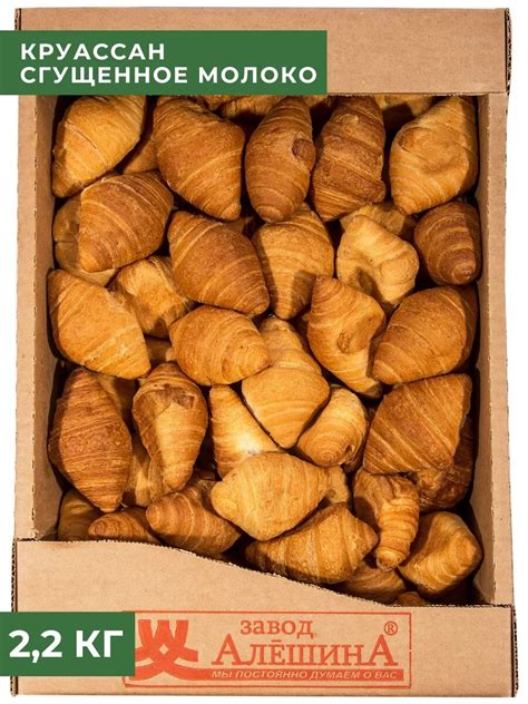 Мелкие пирожки для фуршета — купить по низкой цене на Яндекс Маркете