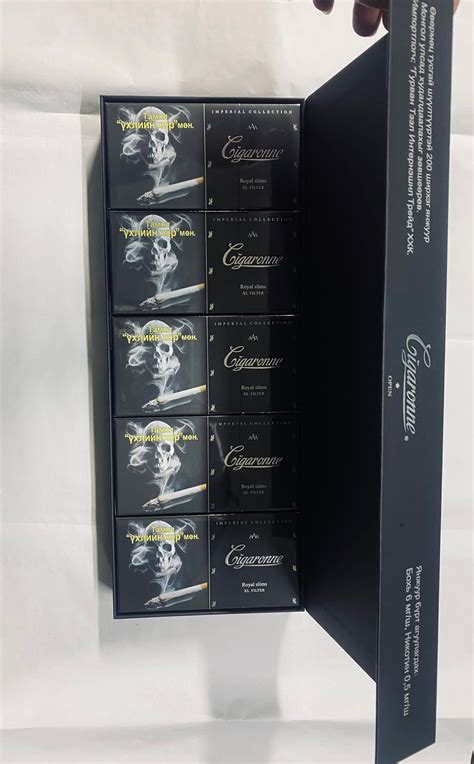 Навчин Тамхи Сигар Гаанс Чанартай тамхи сонирхогч хэрэглэгчид Cigaronne Zarna 99394919