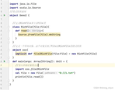 scala隐式转换及代码示例 scala import 隐shi转换 csdn博客