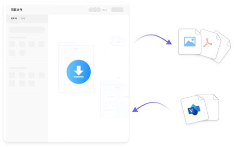 Bpmn Online Bpmn2 Flowchart Software Free Bpmn Diagram Template