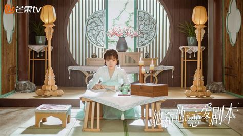 Pin by Natha Calista 郭瑞娟 on C Drama Mix