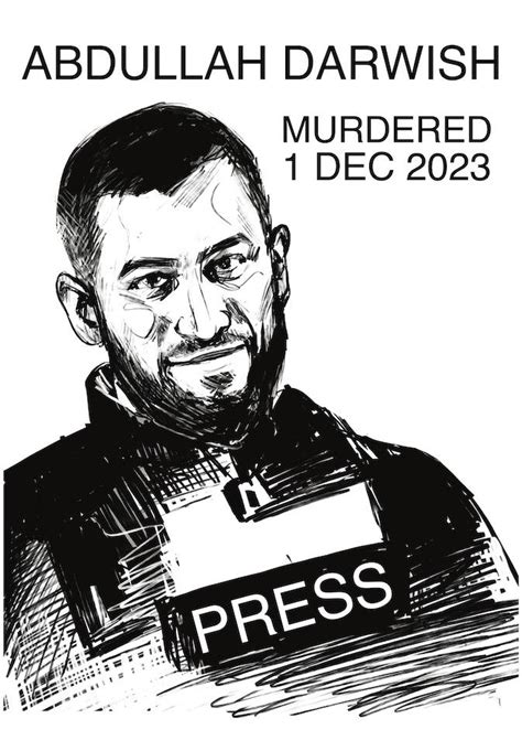 Double Erasure Abdullah Darwish Pppa