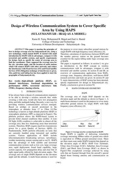 Pdf Design Of Wireless Communication System To Cover Specific Area By