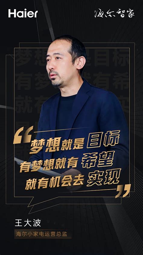 金句海报 花瓣网