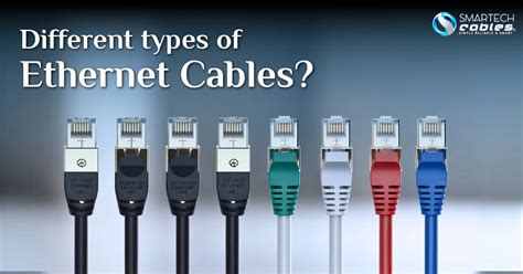 Different Types Of Ethernet Cables